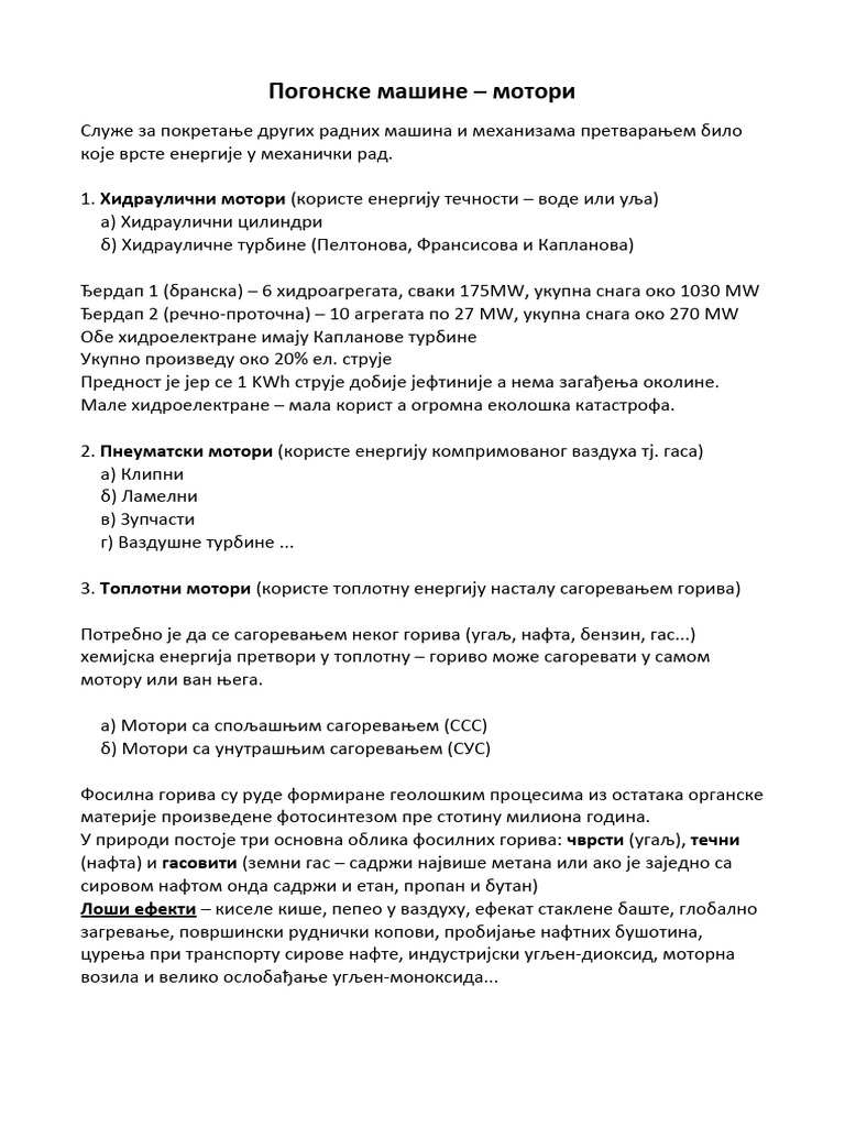 Pogonske Masine - Motori | PDF