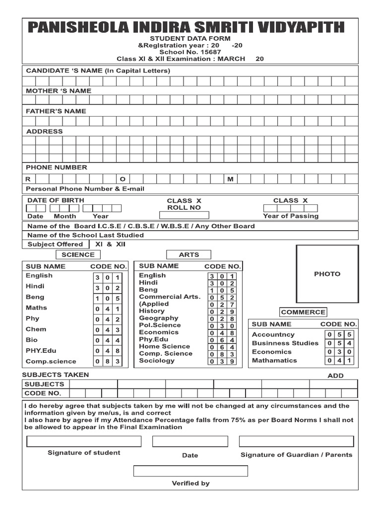School Form Xi | PDF