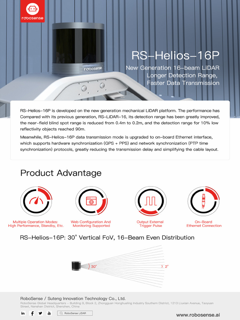 Rs Helios 16pbrochurev3.3 | PDF
