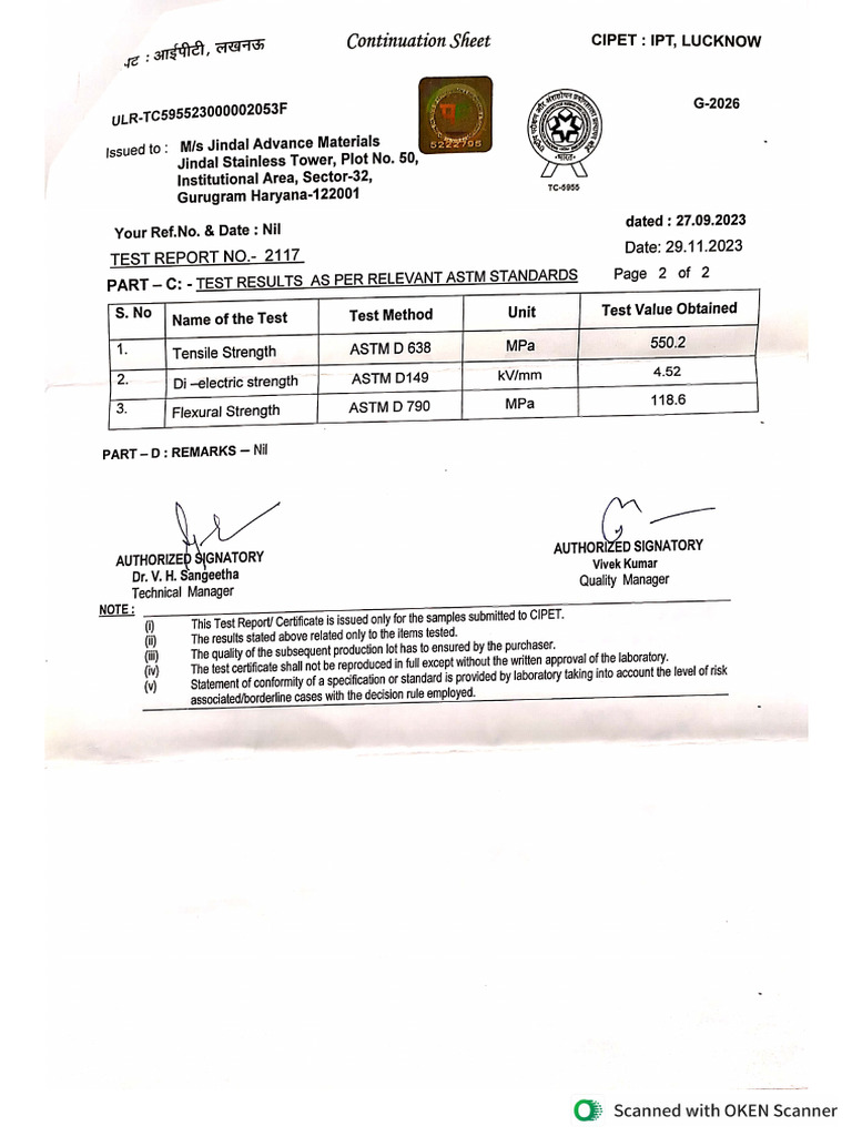 CIPET Test Reports | PDF
