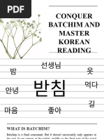 받침 - Batchim: Rules, Tips, and Tricks! | PDF | Consonant | Human Voice