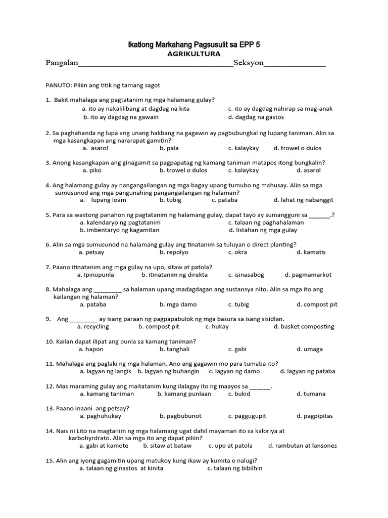 PT - Epp-Agri 5 - Q1 | PDF