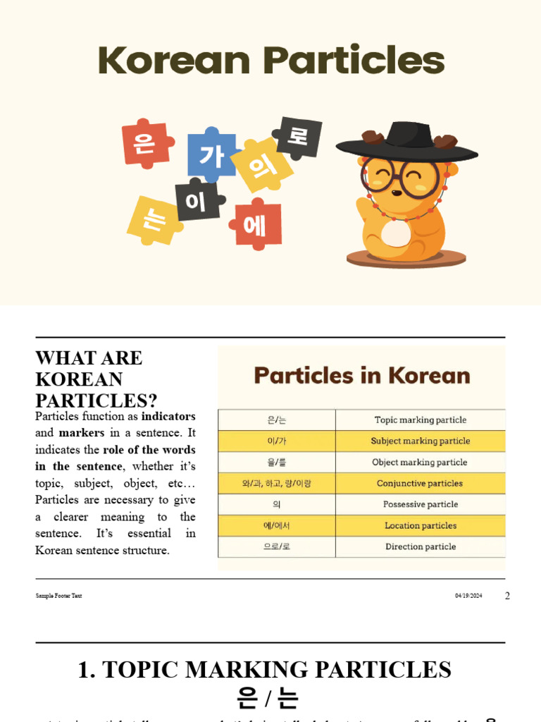 Korean Particle | Download Free PDF | Languages | Foreign Language Studies