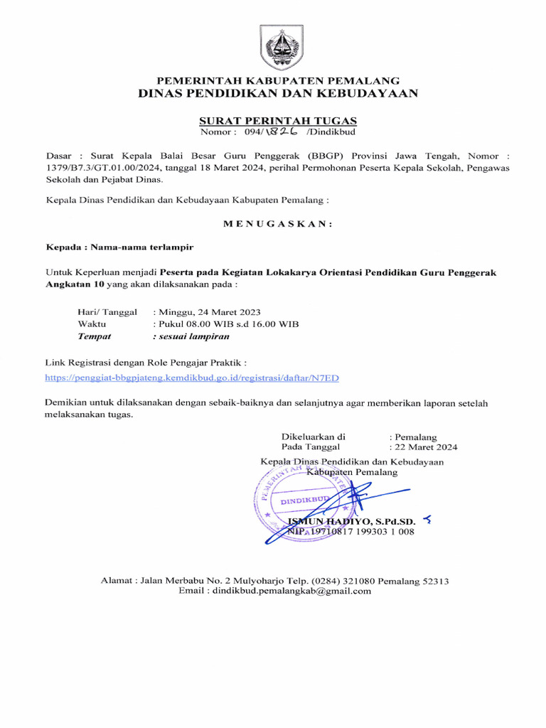 SPT KS, PS, PEJABAT DINAS LOKA O PGP A10 Mar 2024 | PDF