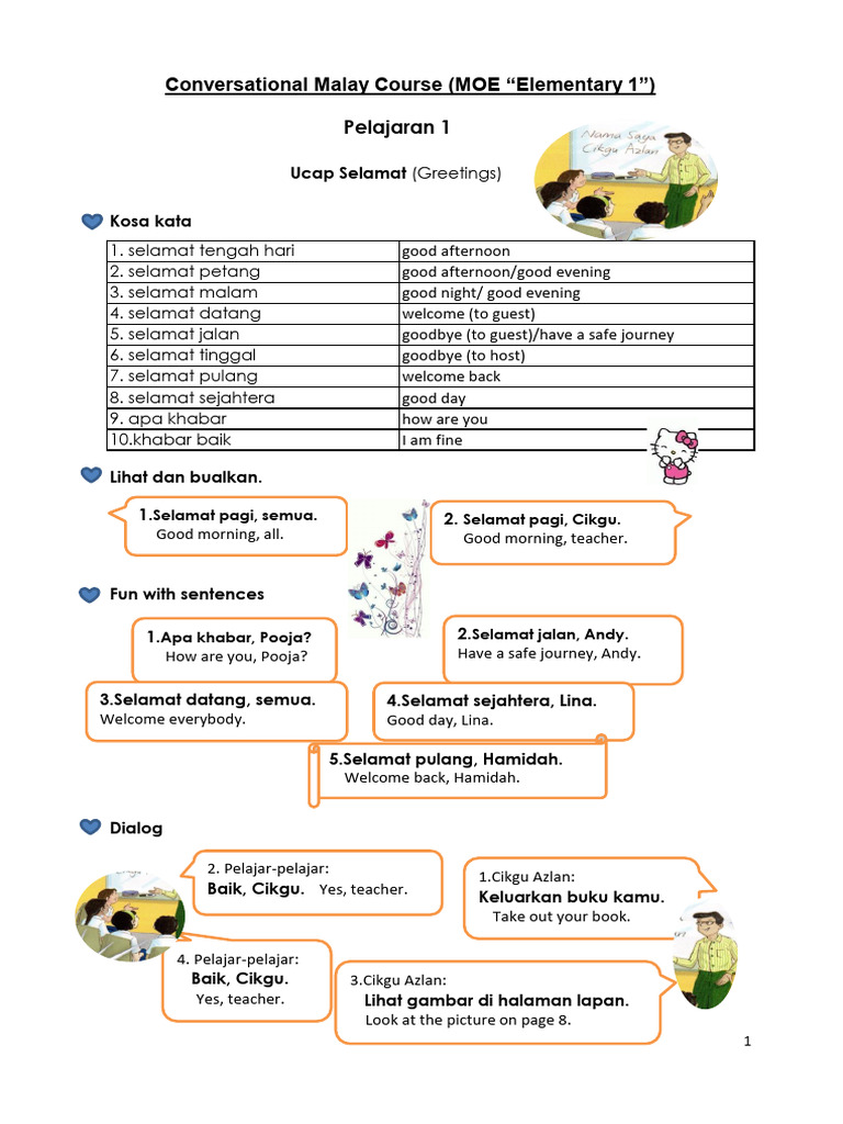 CCM Booklet - L1 2023 | PDF