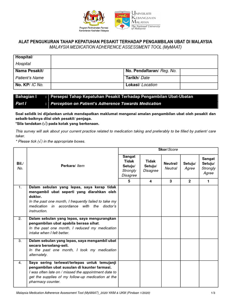 Borang MyMAAT (Pindaan 1 - 2020) | PDF