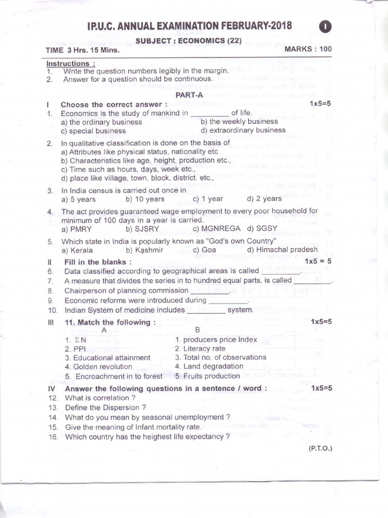 Economics 1st Puc | PDF