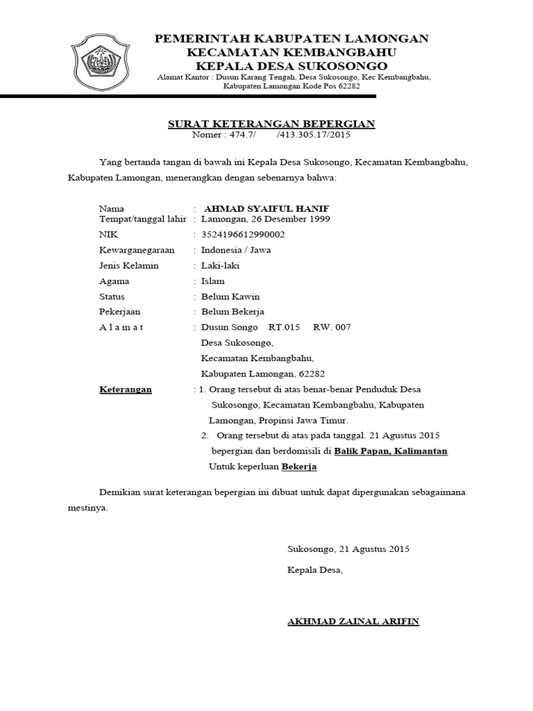 Surat Keterangan Bepergian Desa Sukosongo | PDF