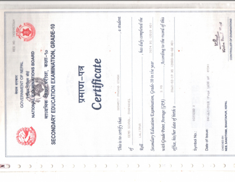 10TH Pass Certificate | PDF