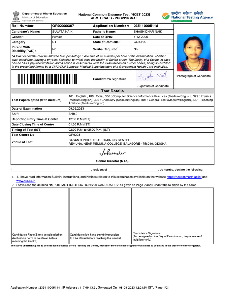 NCETAdmitCard 235110005114 | PDF | Identity Document