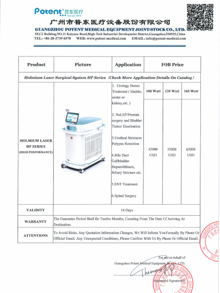 Official Quotation HP | PDF