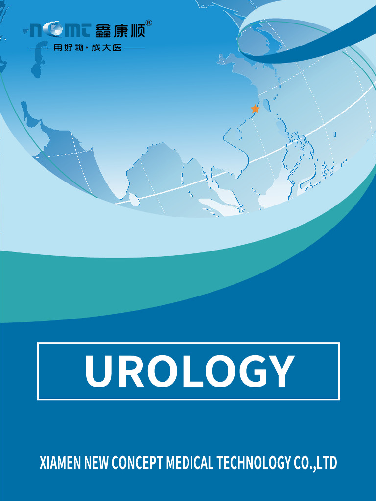 Urology-NCMT Catalogue 2023.11 Updated Verson | PDF