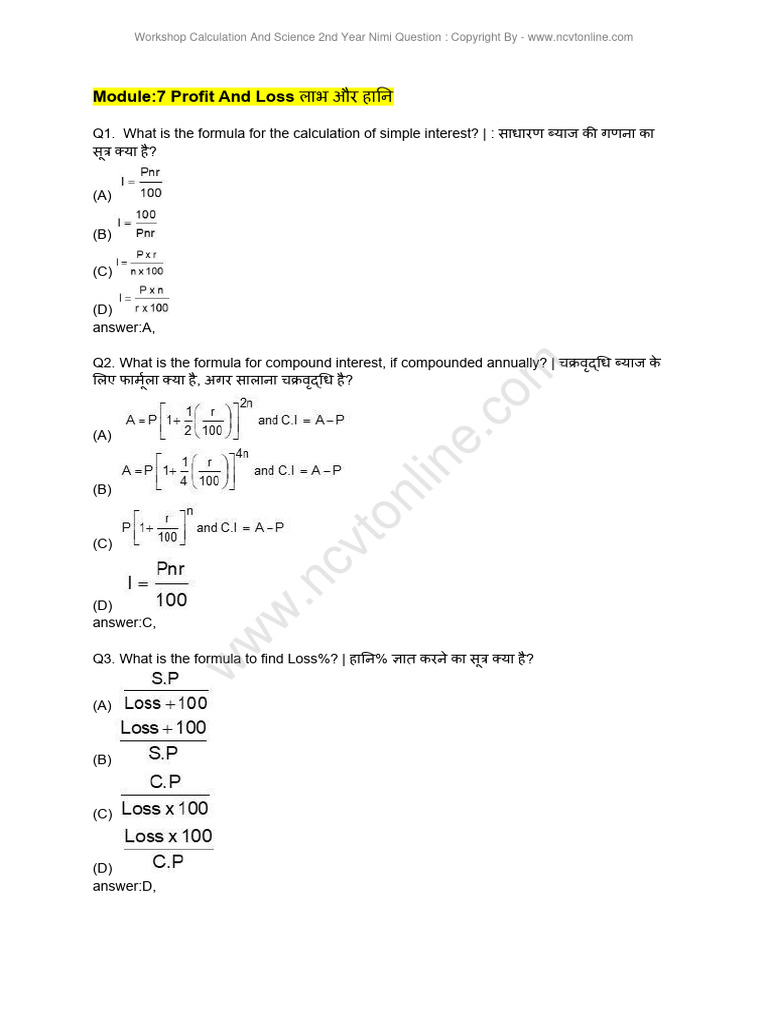 Module_7 Profit And Loss | PDF