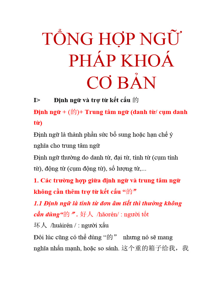 T NG H P NG Pháp - HTTQMN | PDF