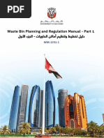 Abu Dhabi Building Codes Guide | PDF | Building Code