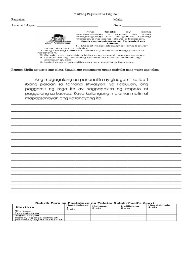 Quiz - Pagsipi NG Talata | PDF