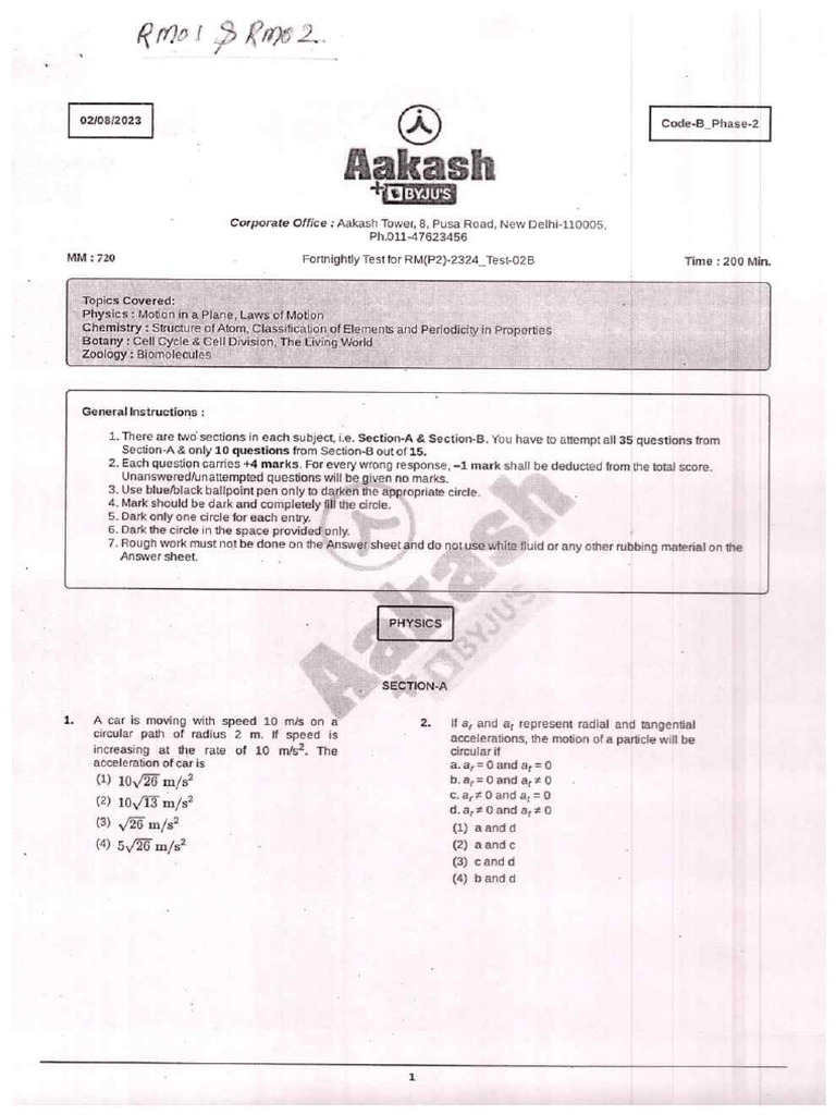 FT02 (B) Rmphase02 - 02 08 2023 - QP | PDF