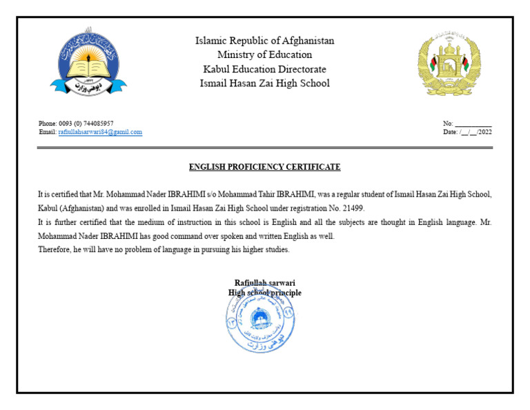 English Language Certificate | PDF