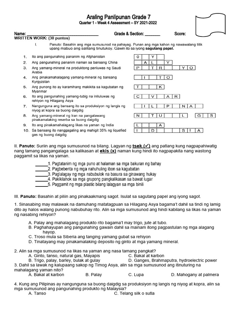 ArPan7 Summative2 | PDF