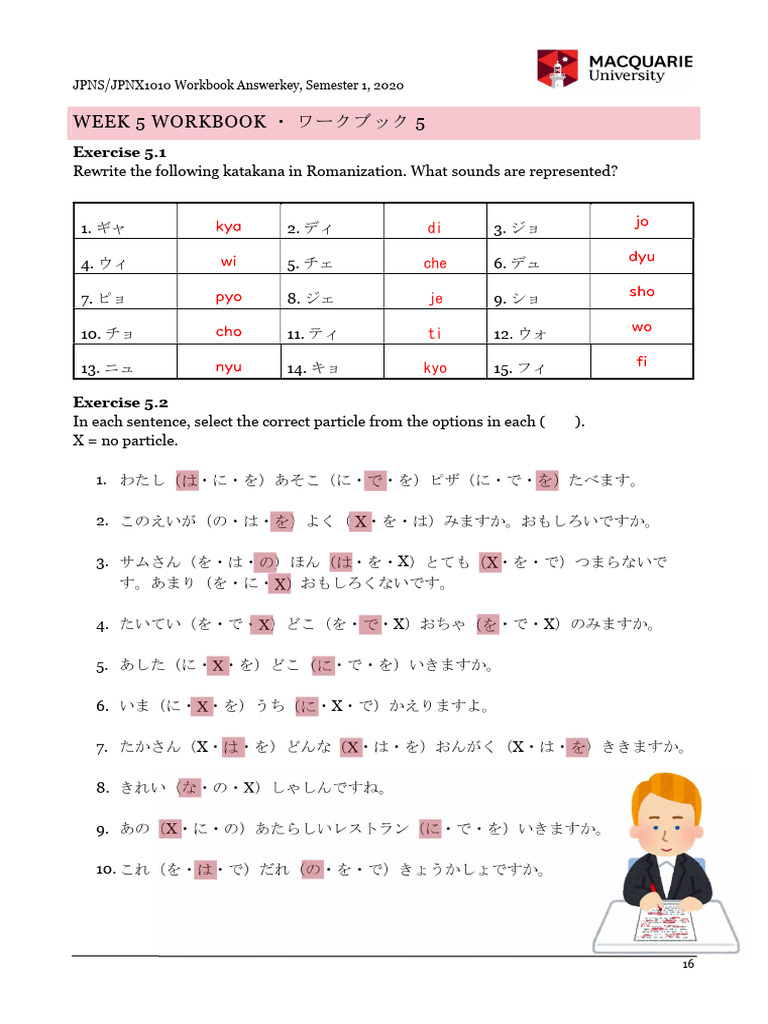 Week 5 Workbook Answer Key | PDF