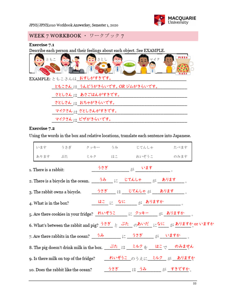 Week 7 Workbook Answer Key | PDF