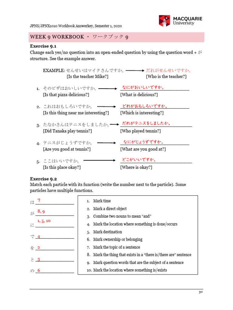 Week 9 Workbook Answer Key | PDF