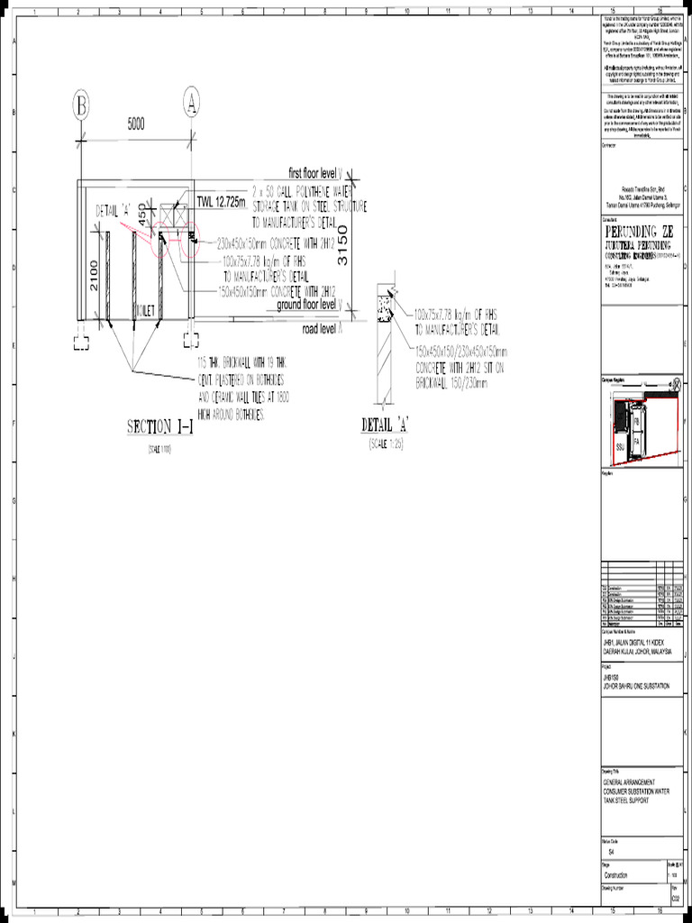 Water Tank Clearance | PDF