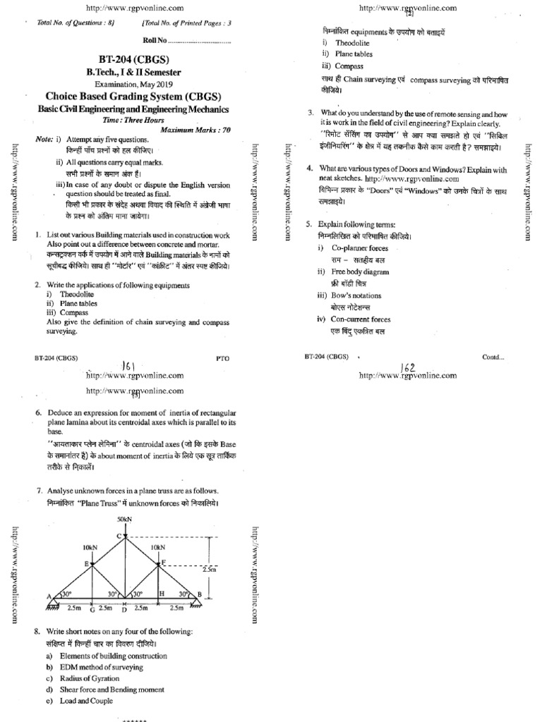 BT 204 Basic Civil Engineering and Engineering Mechanics May 2019 | PDF BT 204 Basic Civil Engineering and Engineering Mechanics May 2019 | PDF