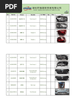 Motorcraft Oil Chart | PDF | Motor Oil | Car Body Styles