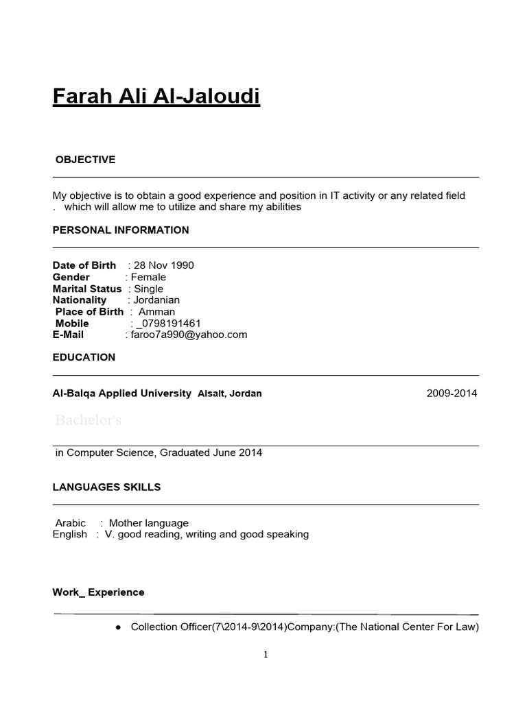 Farah CV | PDF
