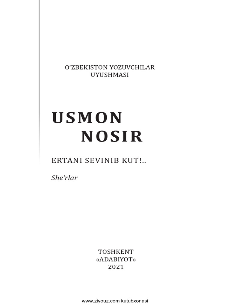 Usmon Nosir. Ertani Sevinib Kut (2021) | PDF