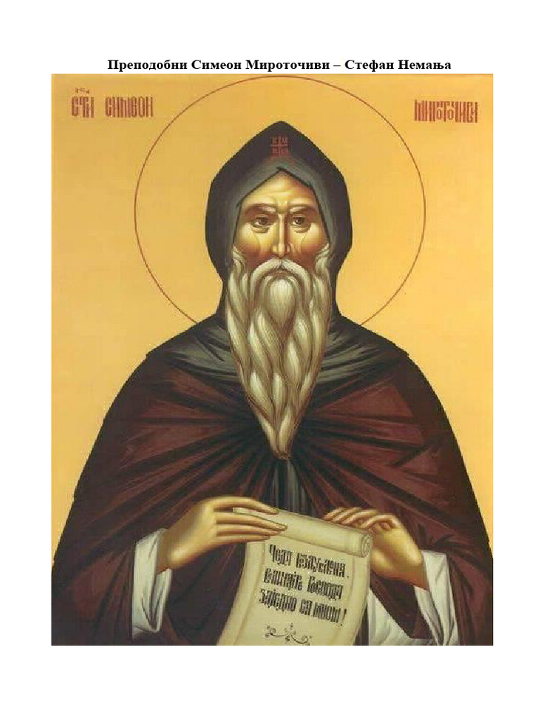 Akatist Sv. Simeon Mirotocivi | PDF