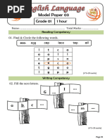 Grade 4 Question Paper English Final Exam (1) - 1 | PDF | Language Arts ...