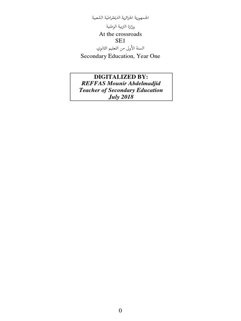 101 Official Book 1as | PDF | Adverb | Word