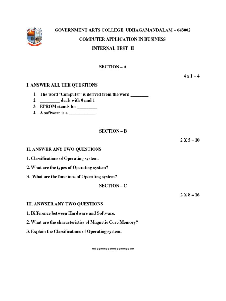 Computer Application in Business | PDF