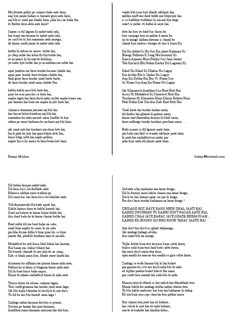 Shayari on Love and Longing | PDF