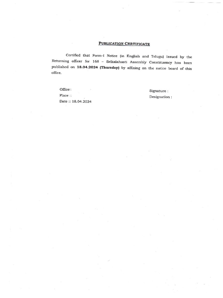 Publication Certificate | PDF