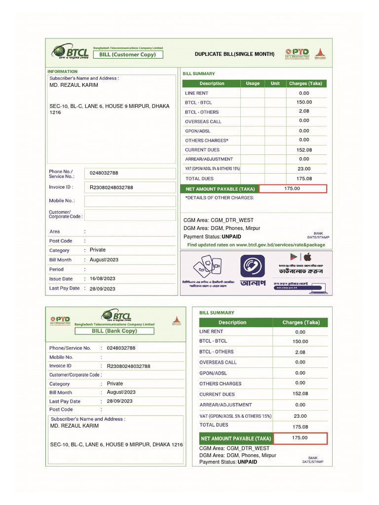MD. REZAUL KARIM - PSTN - Aug23 - Bill | PDF