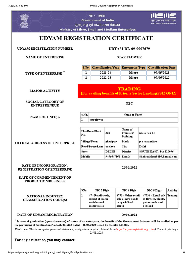 Print - Udyam Registration Certificate With Annexure | PDF | Economies ...
