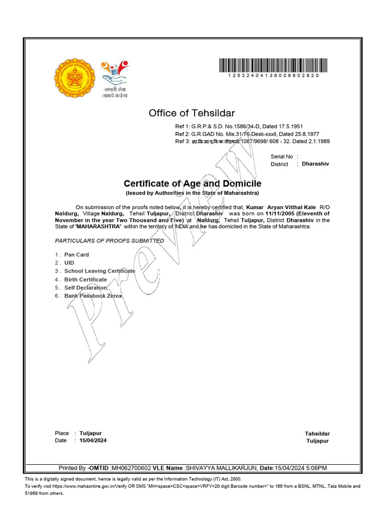 Office of Tehsildar: Certificate of Age and Domicile | PDF
