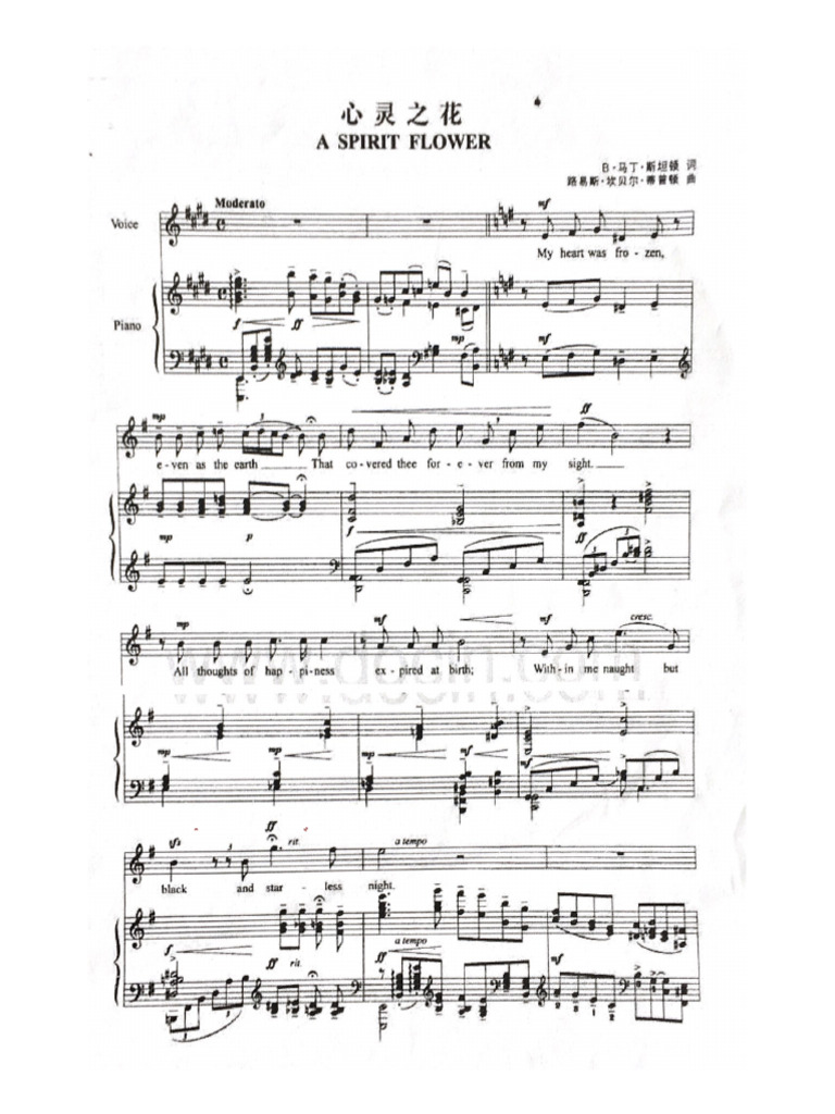 A Spirit Flower | PDF