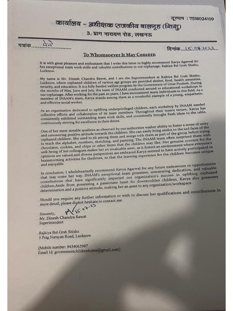 PDF 24-Dec-2023 | PDF