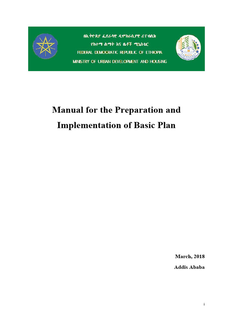 Basic Plan Manual | PDF | Urban Planning | Governance