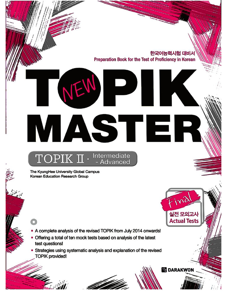 Topik Master Topik II | PDF