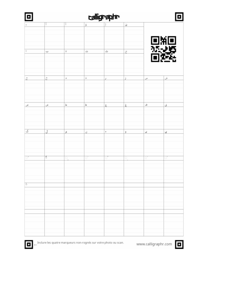 Calligraphr Template | PDF