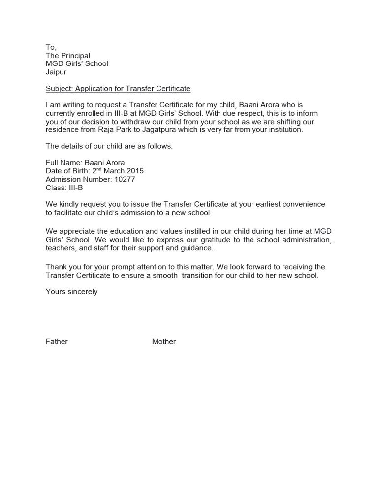 Application For TC | PDF