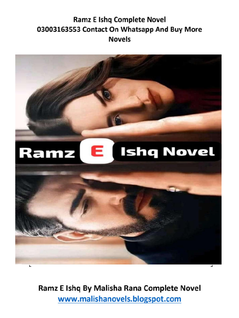 Ramz e Ishq Complete Novel 1600 PDF - Gdrive.vip | PDF