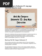 Simbolismo Sa Pabalat NG Noli Me Tangere | PDF