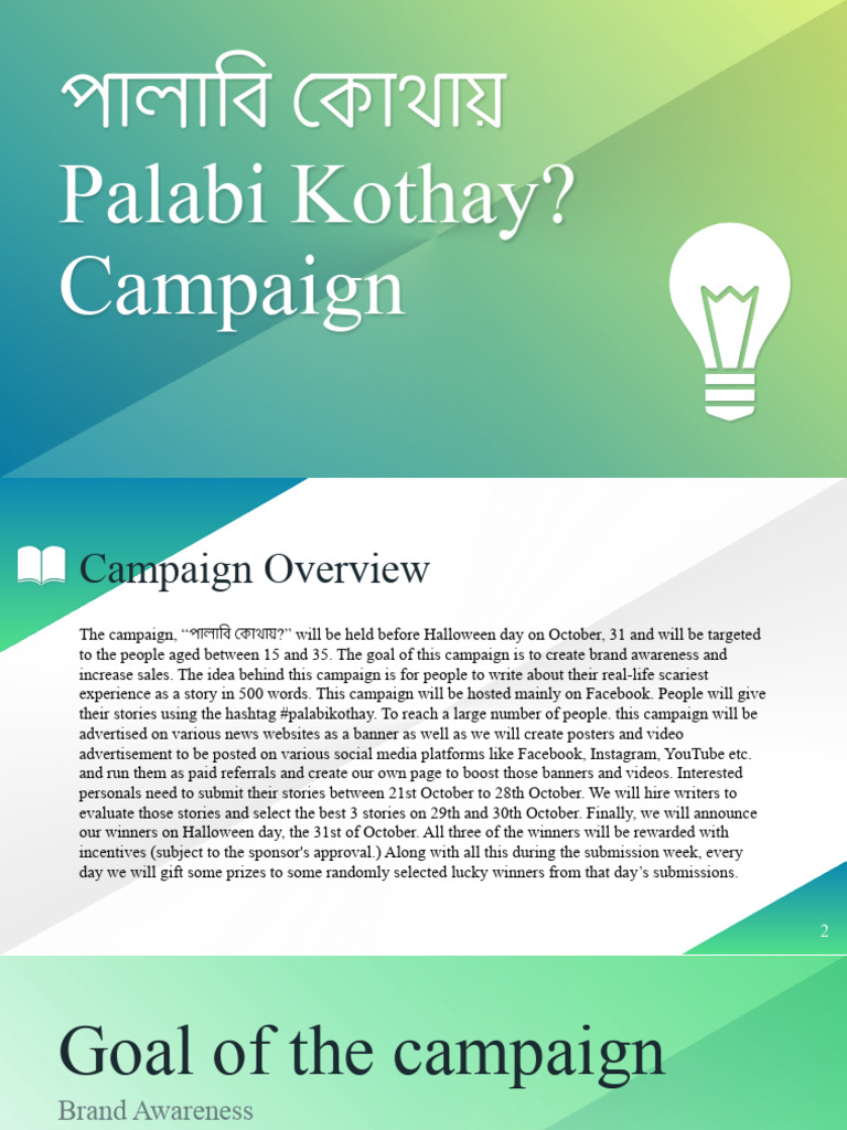 Palabi Kothay Halloween Campaign | PDF | Advertising | Facebook