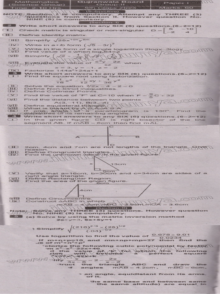 Past Paper 2023 Gujranwala Board Class 9th Math Group II Subjective ...